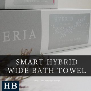 WIDE BATH - MAX MATERIA
